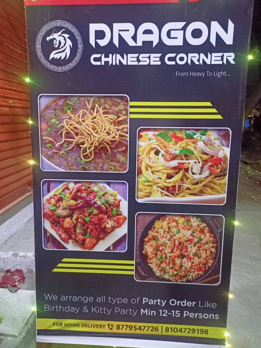 Menu at Dragon Chinese Corner, Thane, Shop No.40