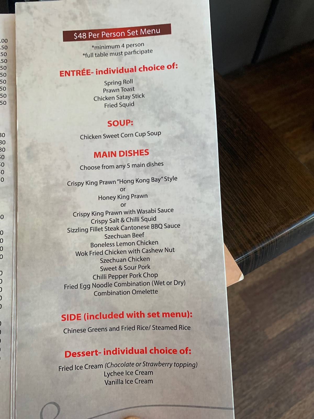Menu at Ellenbrook Chinese Restaurant, Ellenbrook