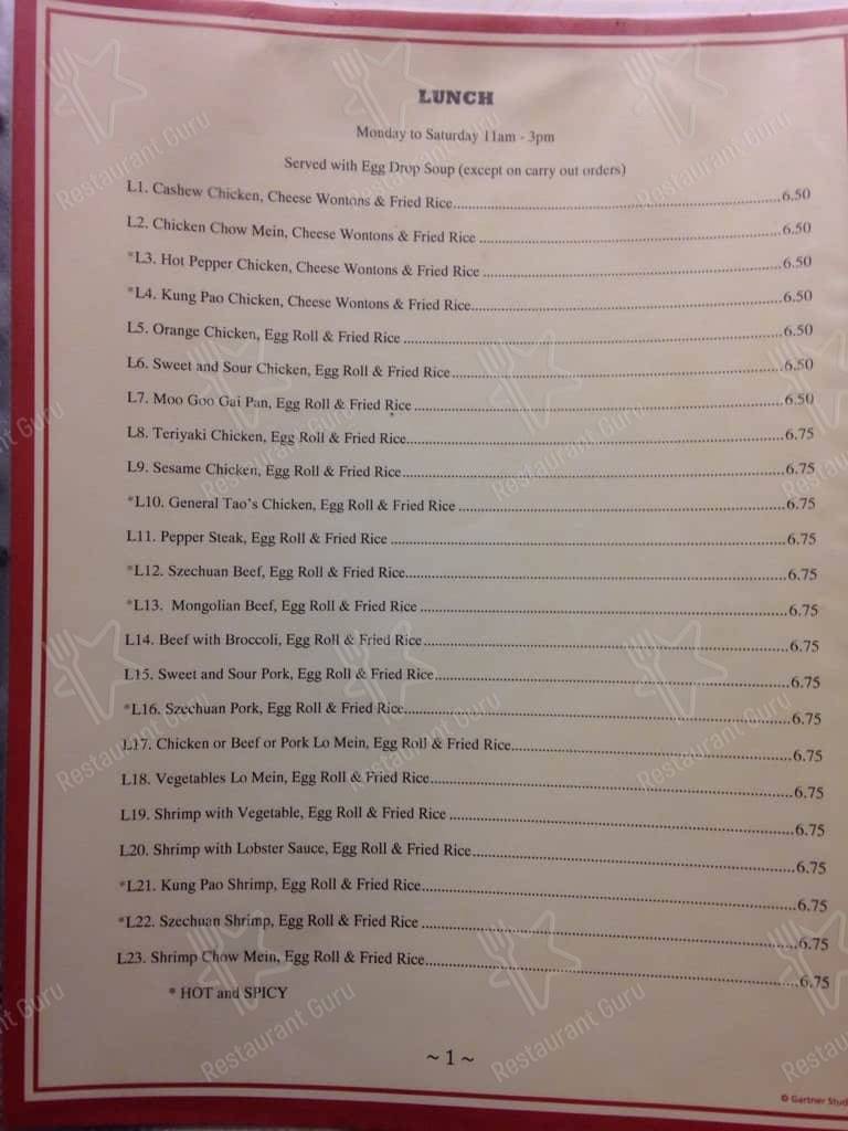 Menu at Fai Wong restaurant, Albuquerque