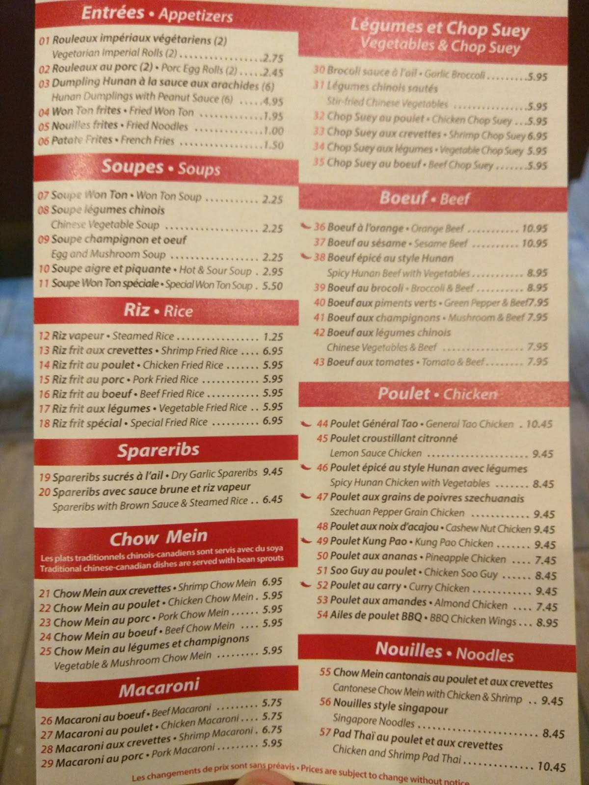 Menu au Fu Lam Express restaurant, Repentigny