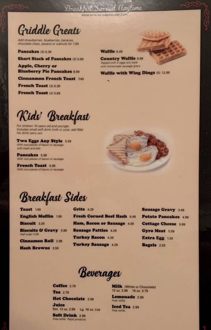 Menu at Gus & Us Grill restaurant, Allen Park