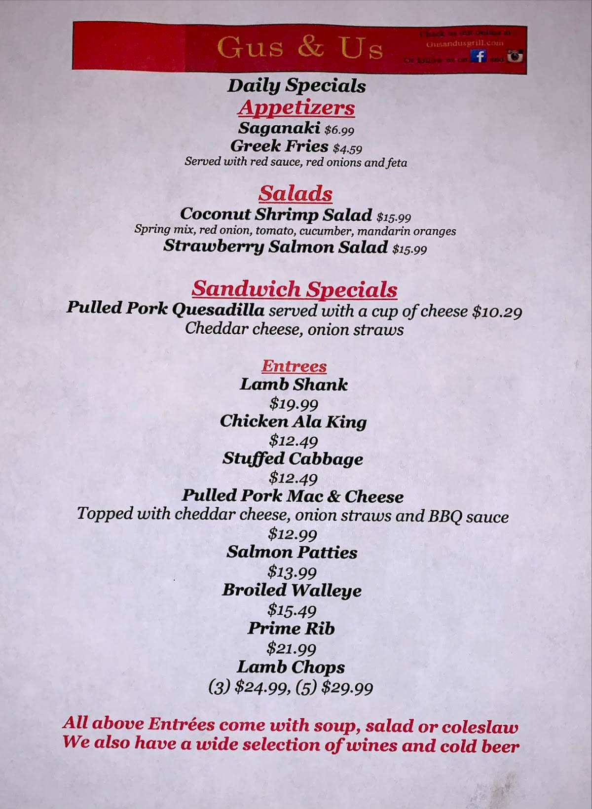 Menu at Gus & Us Grill restaurant, Allen Park
