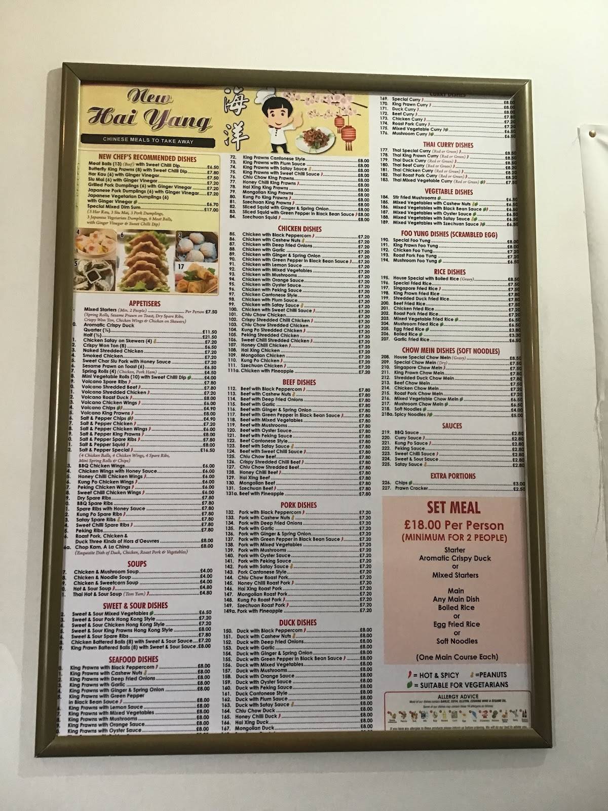 Menu at Hai Yang restaurant, Scalloway
