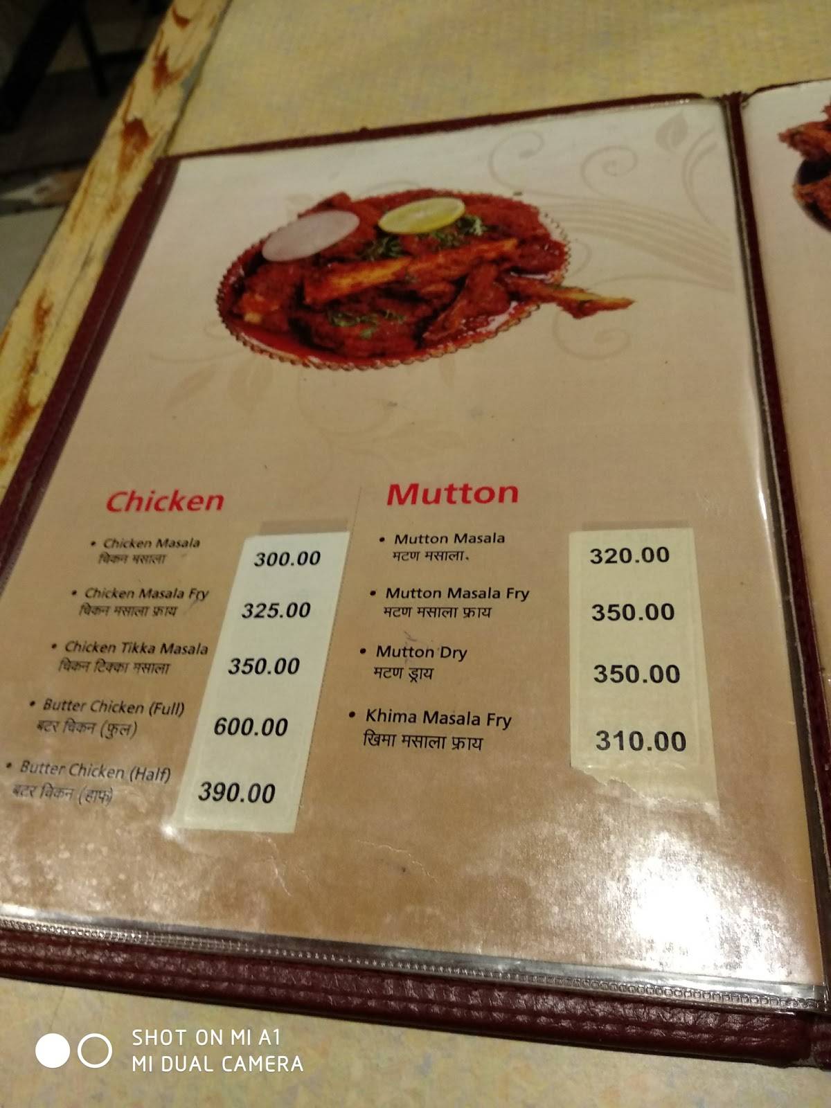 Menu at Hotel Tiranga Veg And Non Veg Restaurant, Pune, Corporation