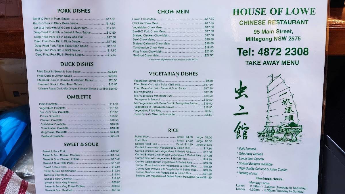 Menu at House of Lowe restaurant, Mittagong