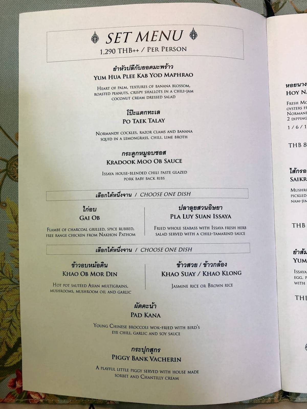 Menu at Issaya Siamese Club, Bangkok