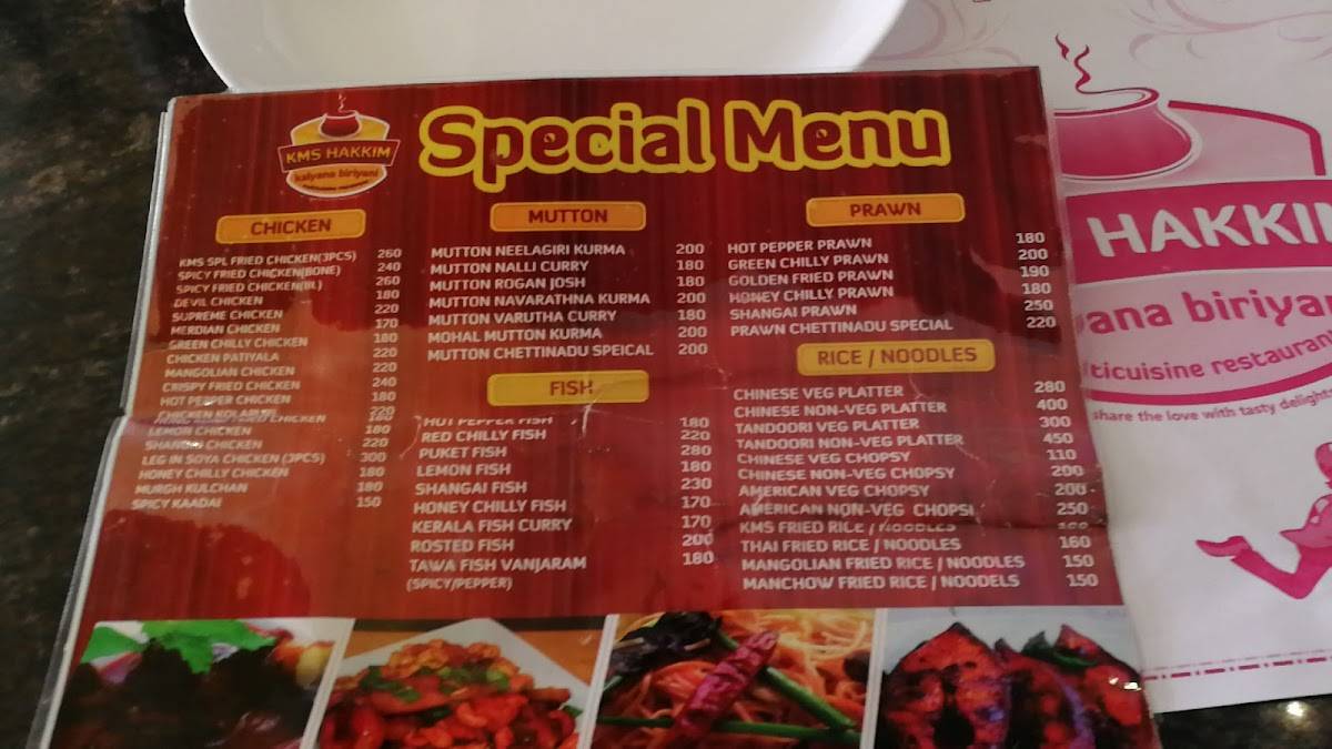Menu at KMS Hakkim Kalyana Biriyani Restaurant, Thanjavur, Trichy Main Rd