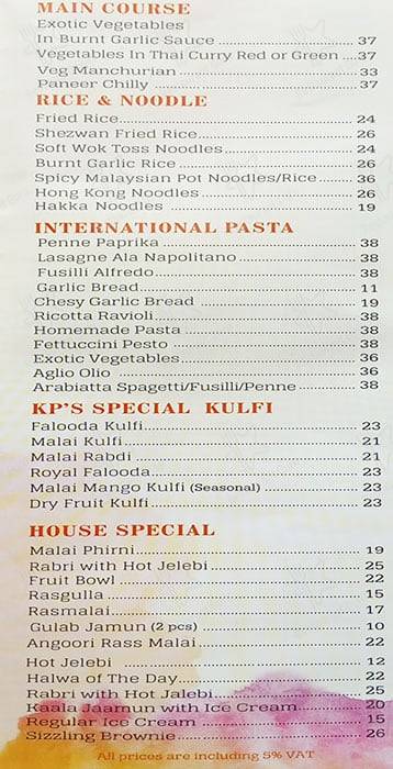 Menu at Kailash Parbat restaurant, Dubai, Al Seef St