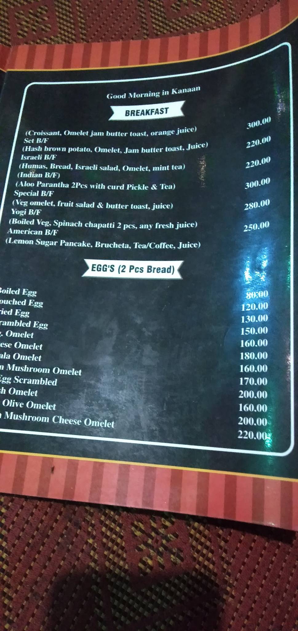 Menu at Kanaan Cafe, Rishikesh, 48FH+FJ6