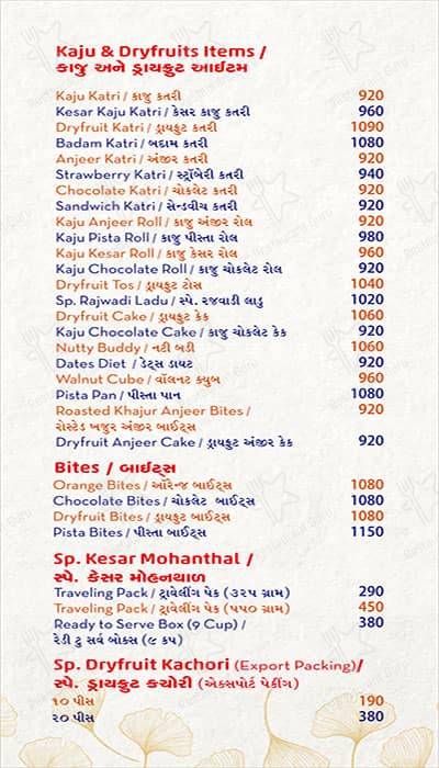 Menu at Kandoi Bhogilal Mulchand, Ahmedabad, Landmark building