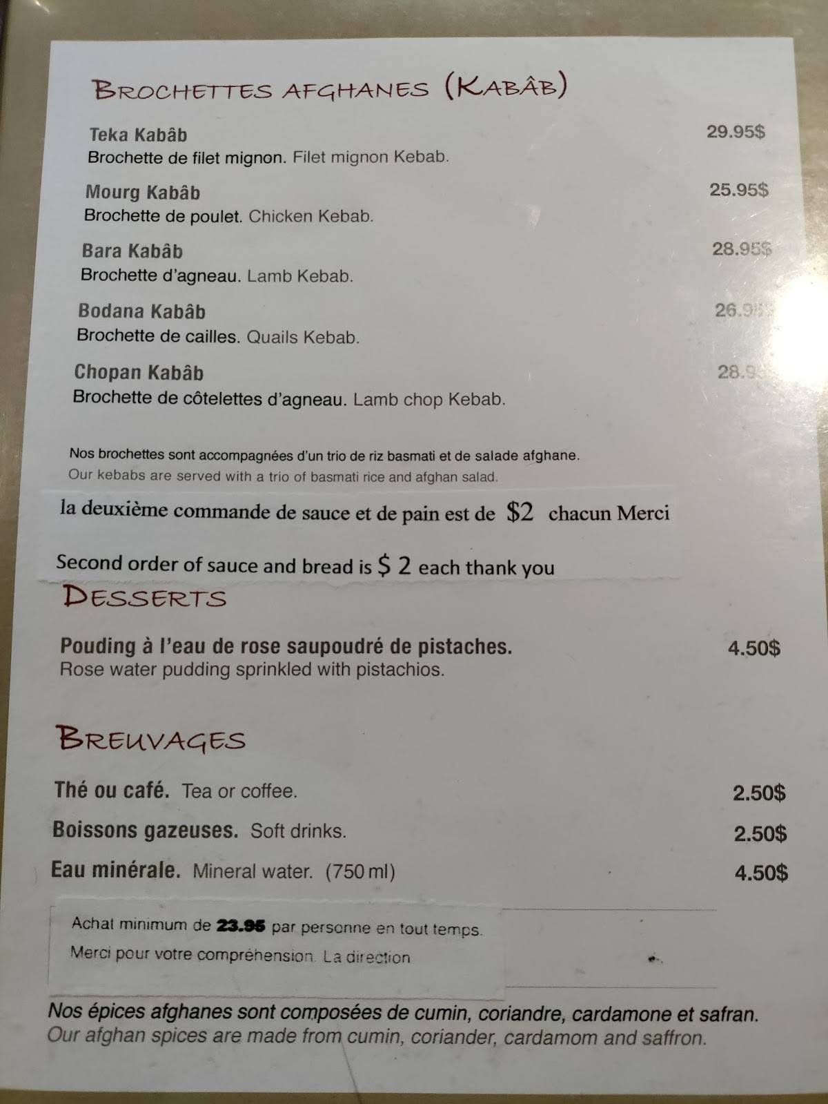 Menu au Khyber Pass Restaurant, Montréal, 506 Duluth Ave E