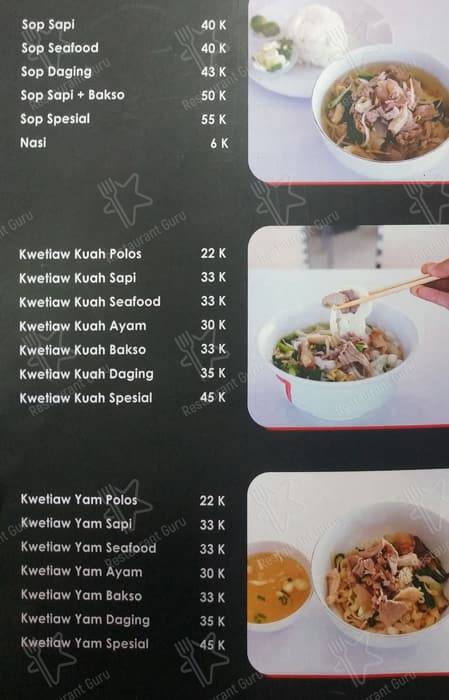 Menu at Kwetiau Sapi 777 Pontianak Asli restaurant, North Jakarta