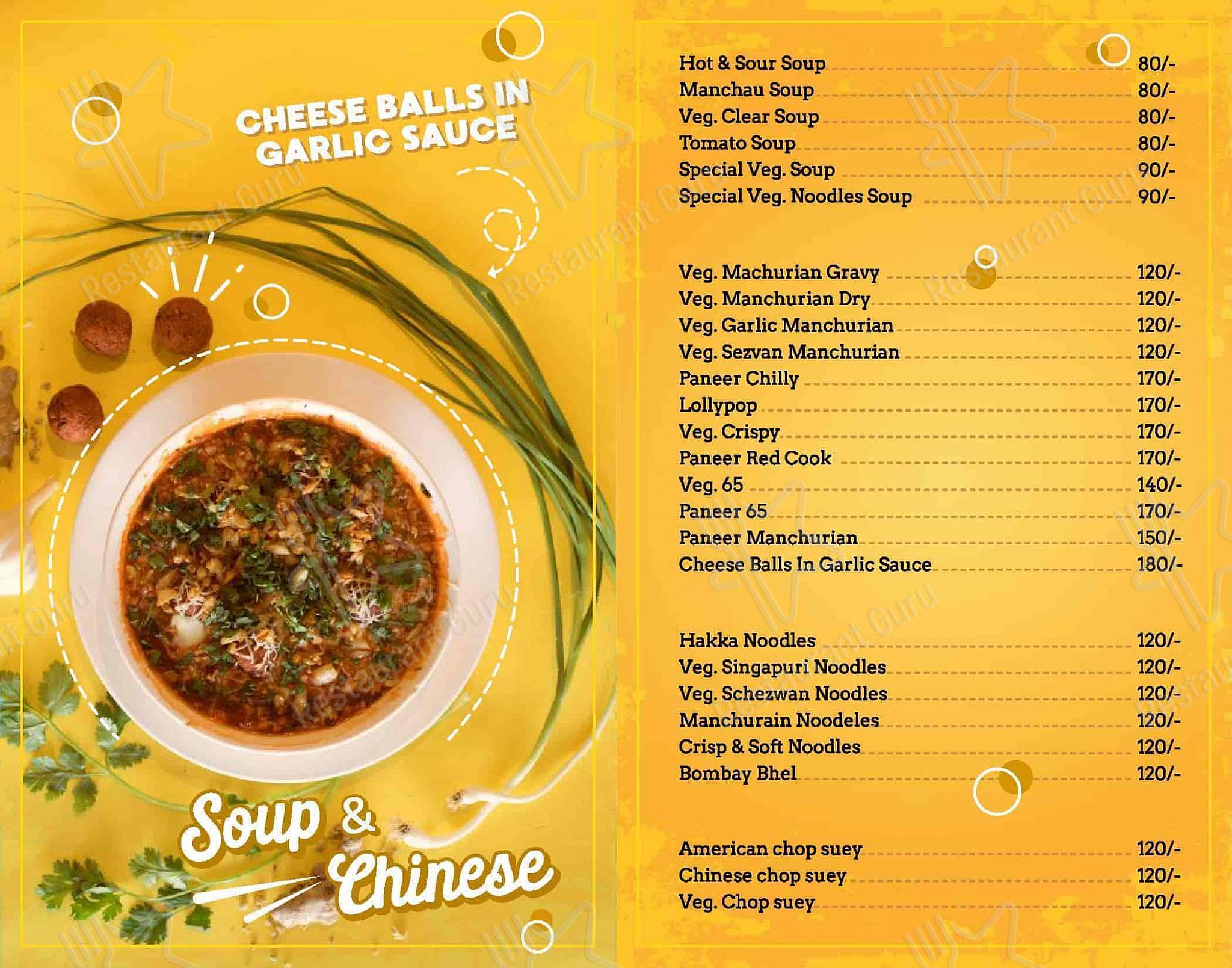 Menu at Mahesh Pav Bhaji, Surat, Shop 2