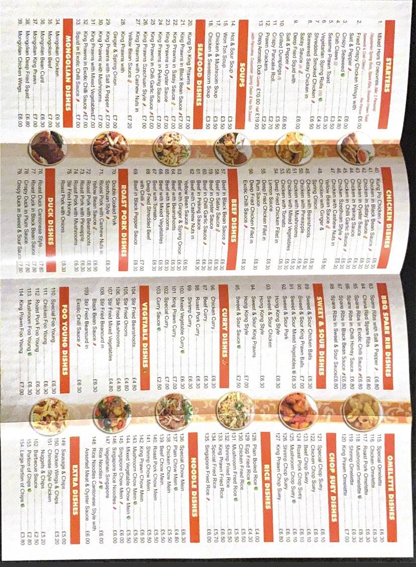 Menu at New China Red restaurant, Bury