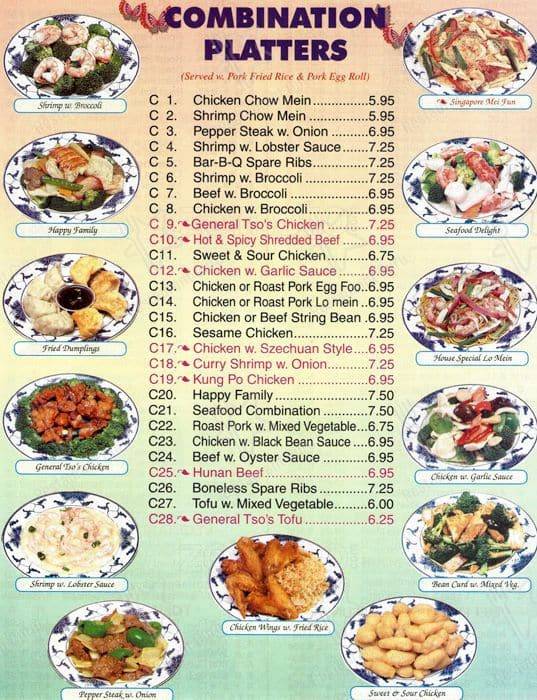 Menu at New Golden Dragon restaurant, New York City, 398 W 145th St