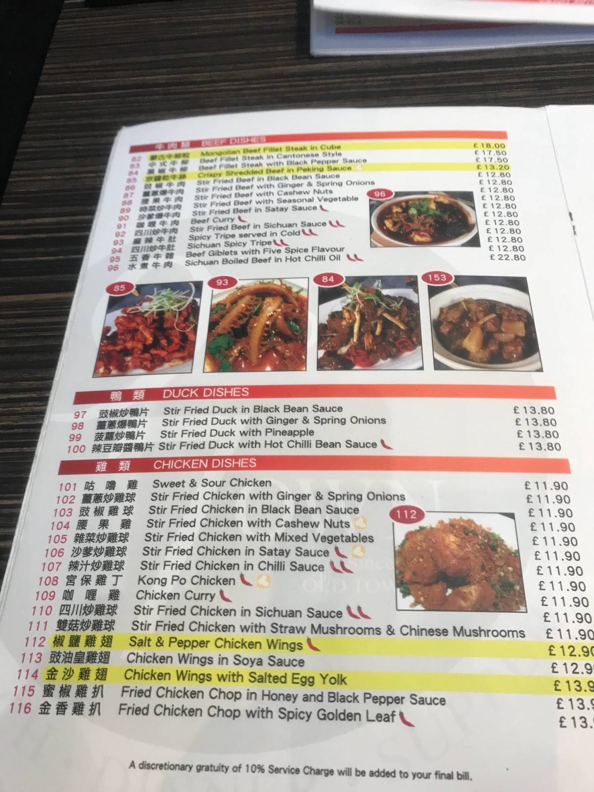 Menu at Old Town 97 restaurant, London