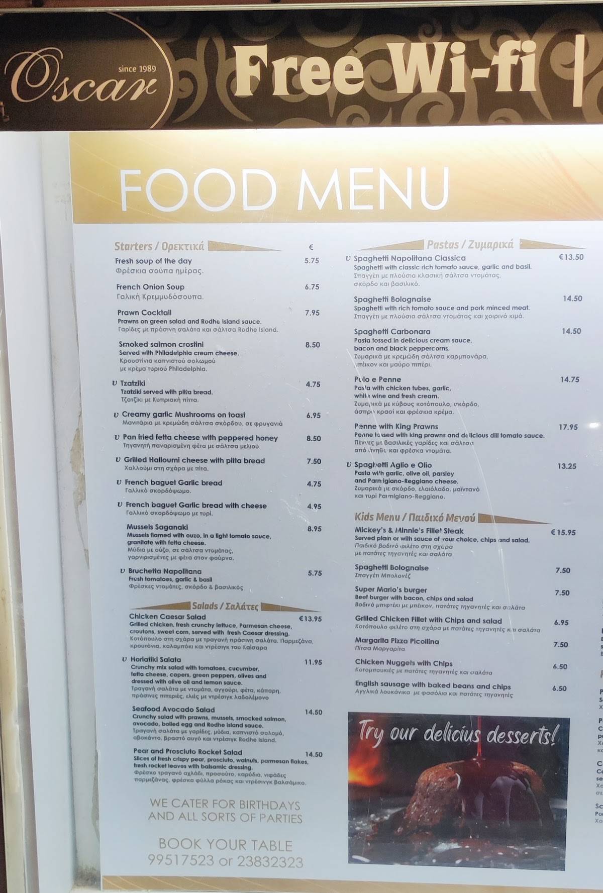 Menu at Oscar Family Restaurant, Protaras, 229W+2RX