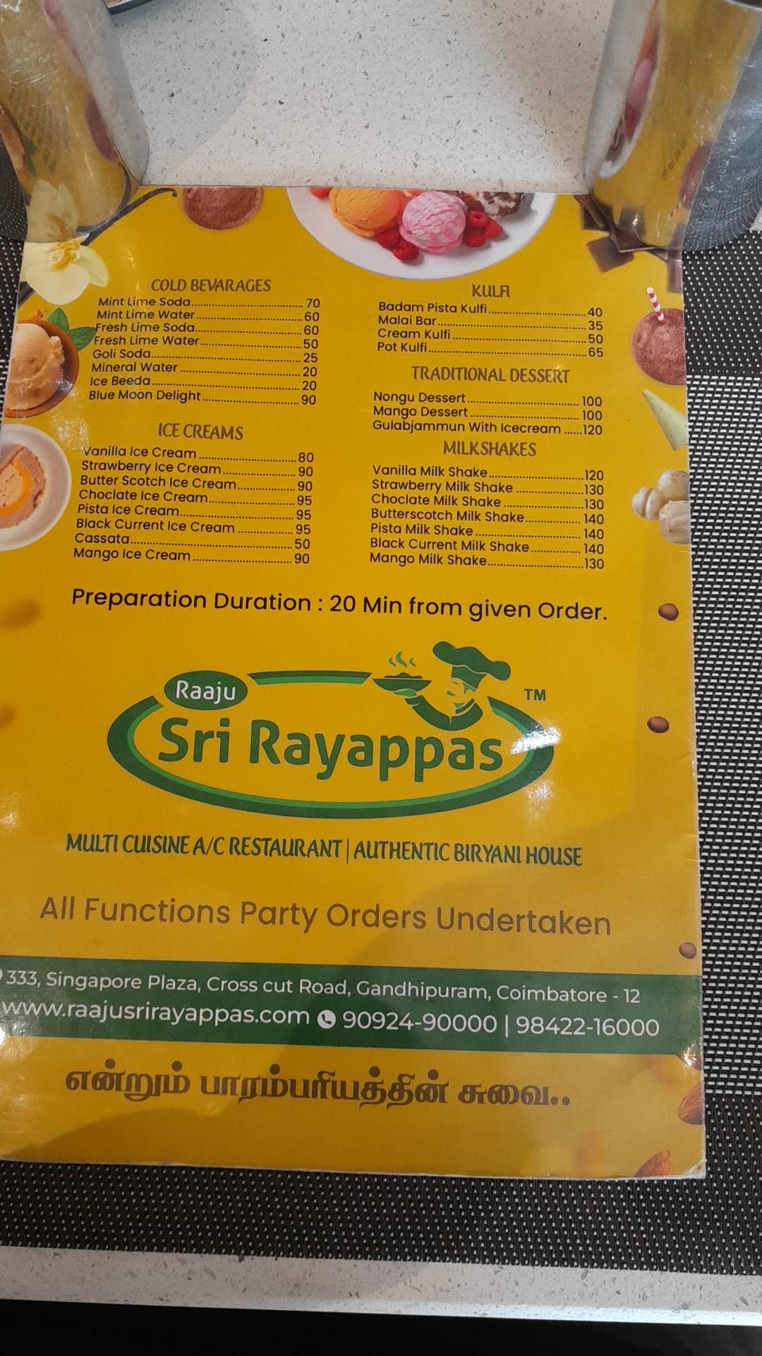 Menu at Raaju Sri Rayappas Restaurant, Coimbatore, Singapore Plaza