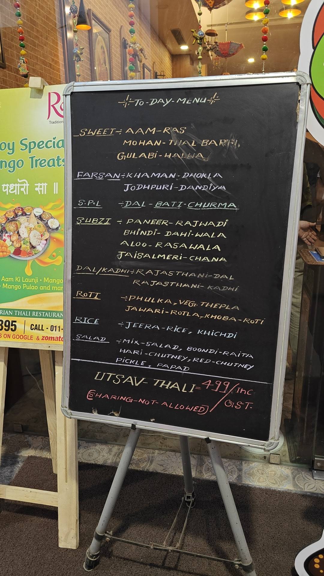 Menu at Ranisa by Jain Chawal Wale, New Delhi