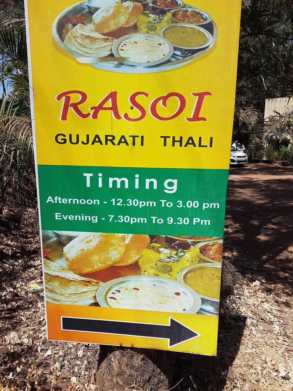 Menu at Rasoi Gujarati / Jain Thali, Panchgani