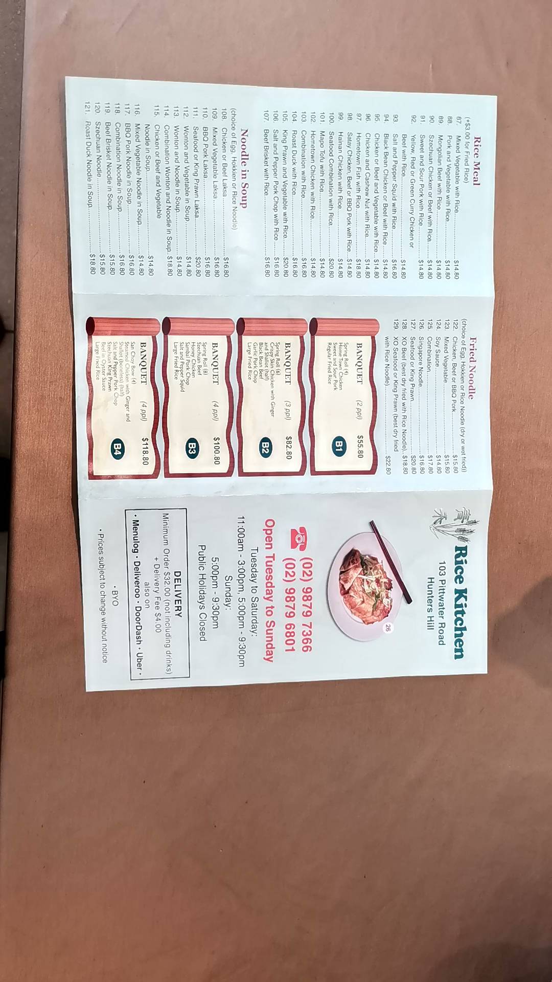 Menu at Rice Kitchen restaurant, Hunters Hill