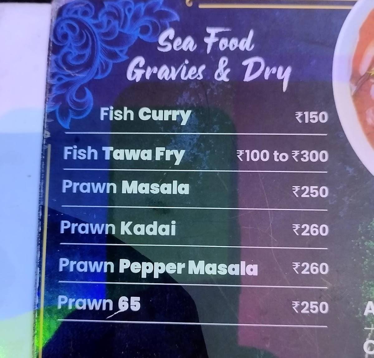 Menu at Richway Garden Restaurant, Adirampattinam
