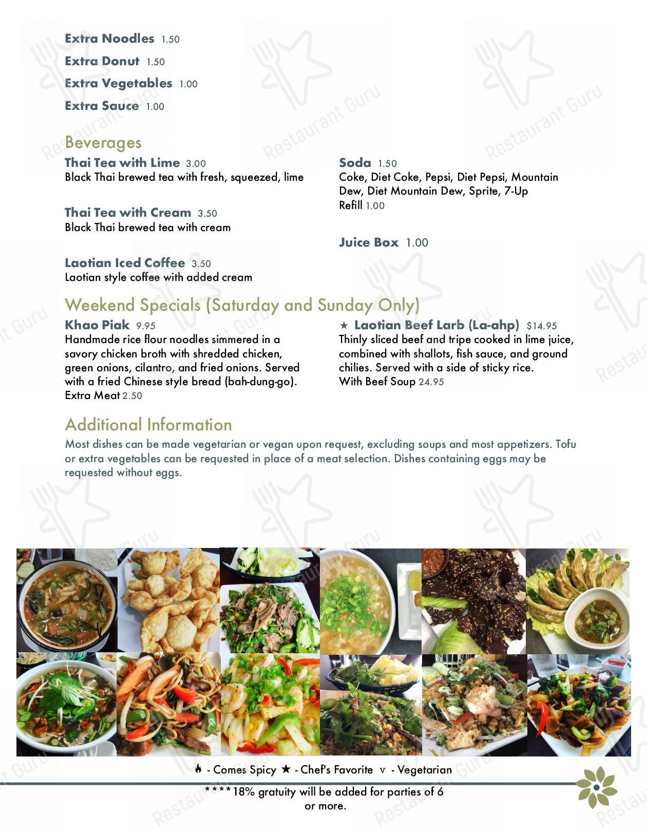 Menu at Rock-Pho'd Asian Fusion Cuisine restaurant, Rockford