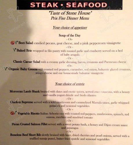 Menu at Stone House Restaurant, Burlington