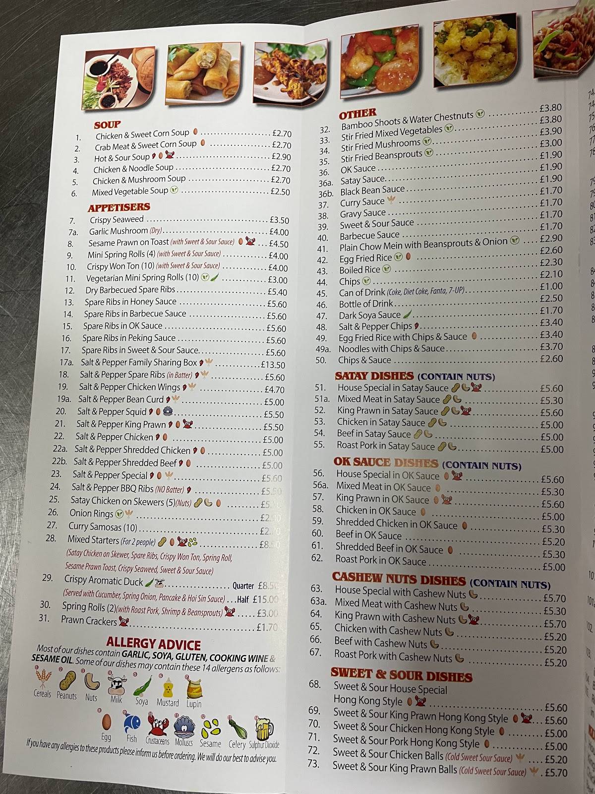 Menu at Sun Mei restaurant, Barnsley