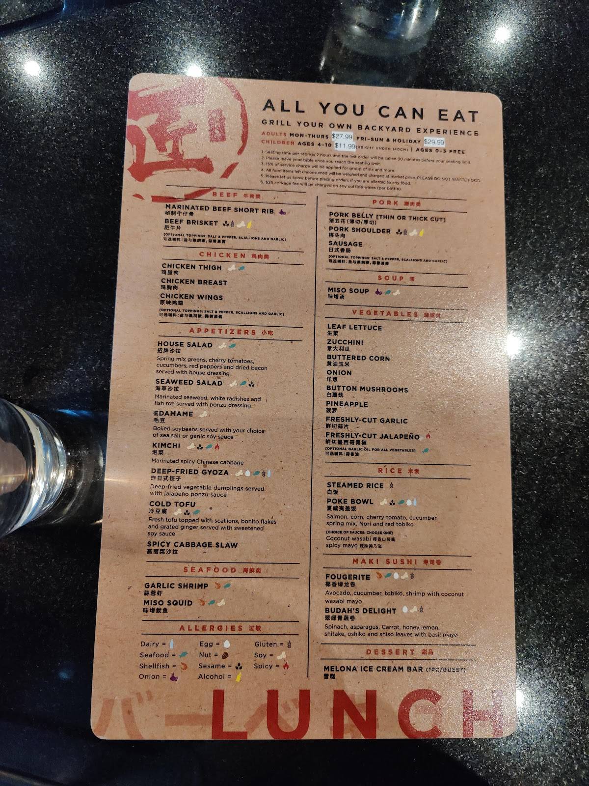 Menu at TAKUMI Japanese BBQ, Mississauga