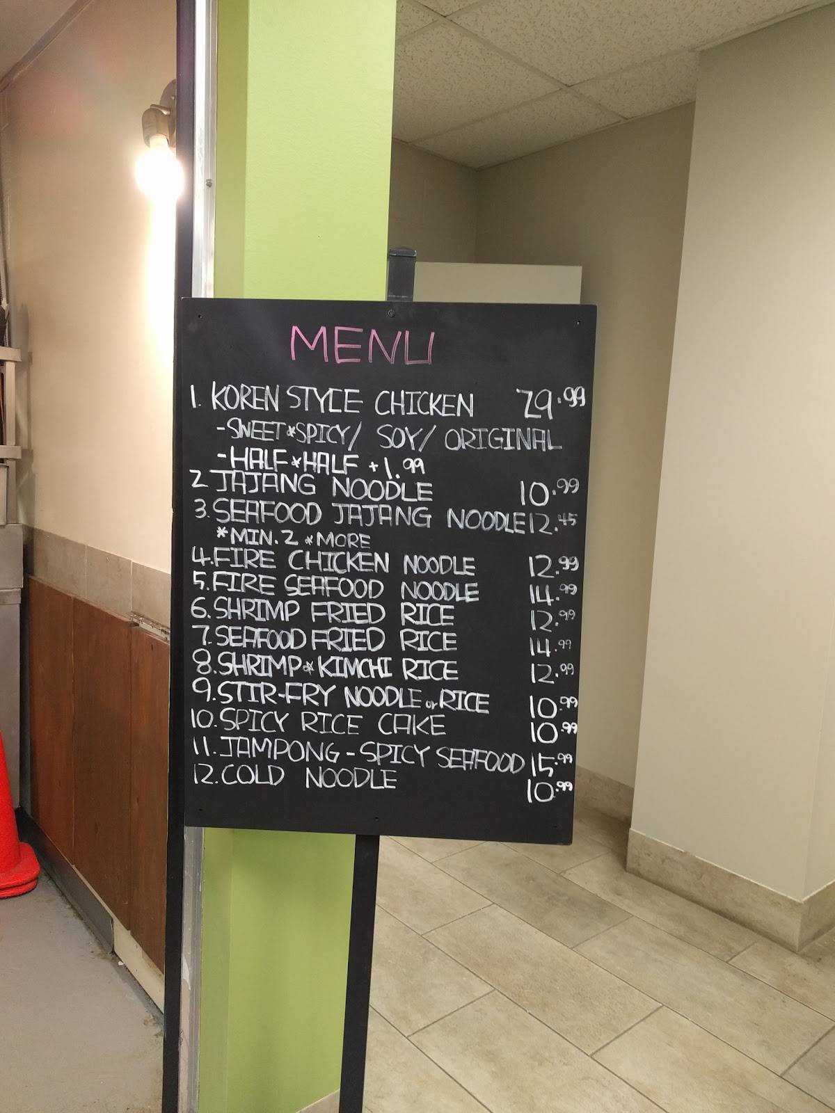 Menu at Table SODAM restaurant, Ottawa