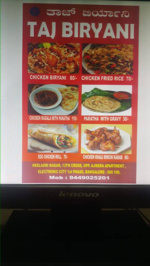 Menu at Taj Biryani, Bishnupur