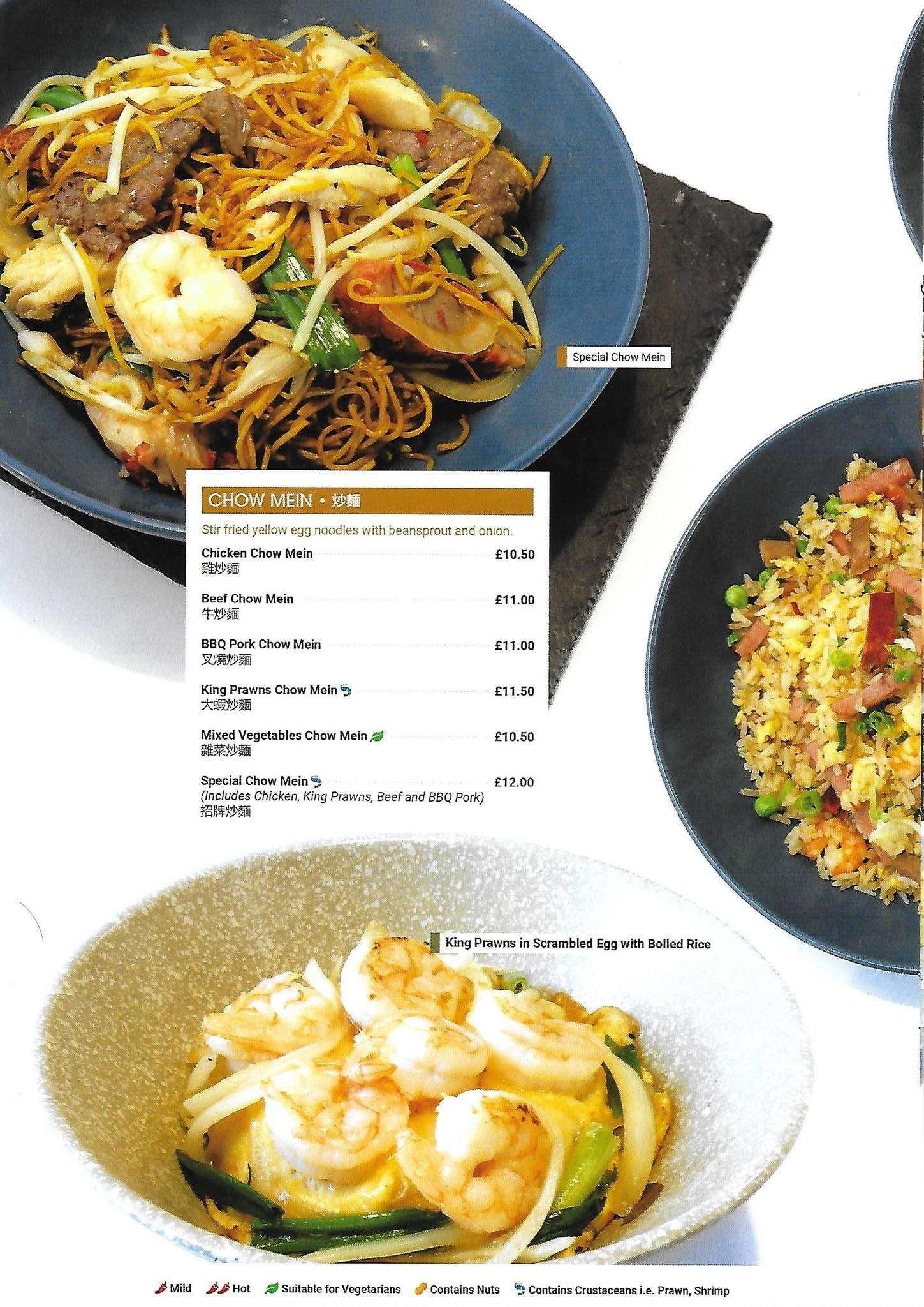 Menu at Taste of Hong Kong restaurant, Aberdeen, 28 Adelphi