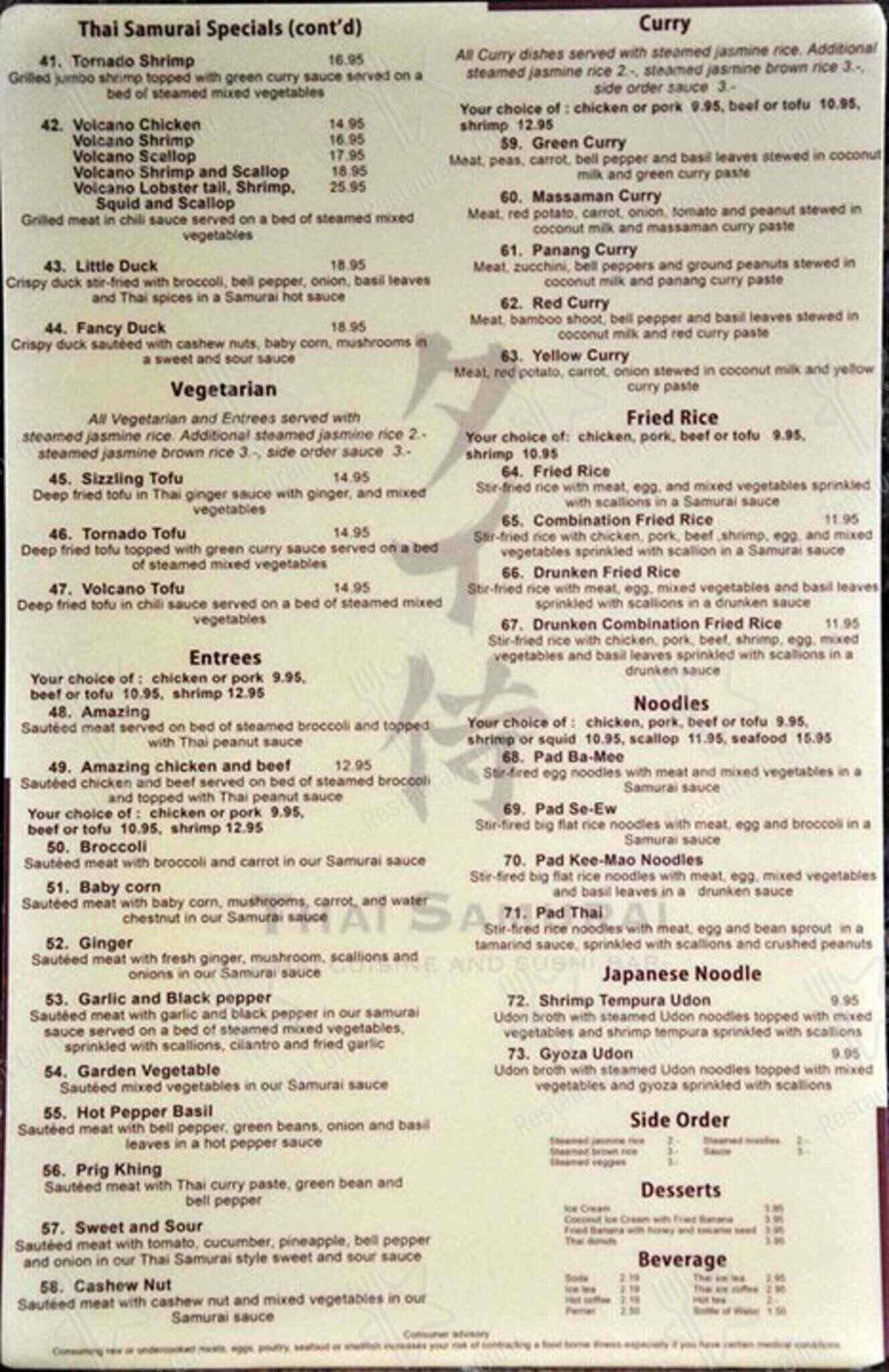 Menu at Thai Samurai Restaurant, New Port Richey, Little Rd