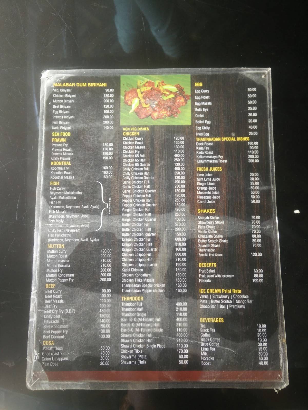 Menu at Thaninaadan Samudra Family Restaurant, Kodungallur