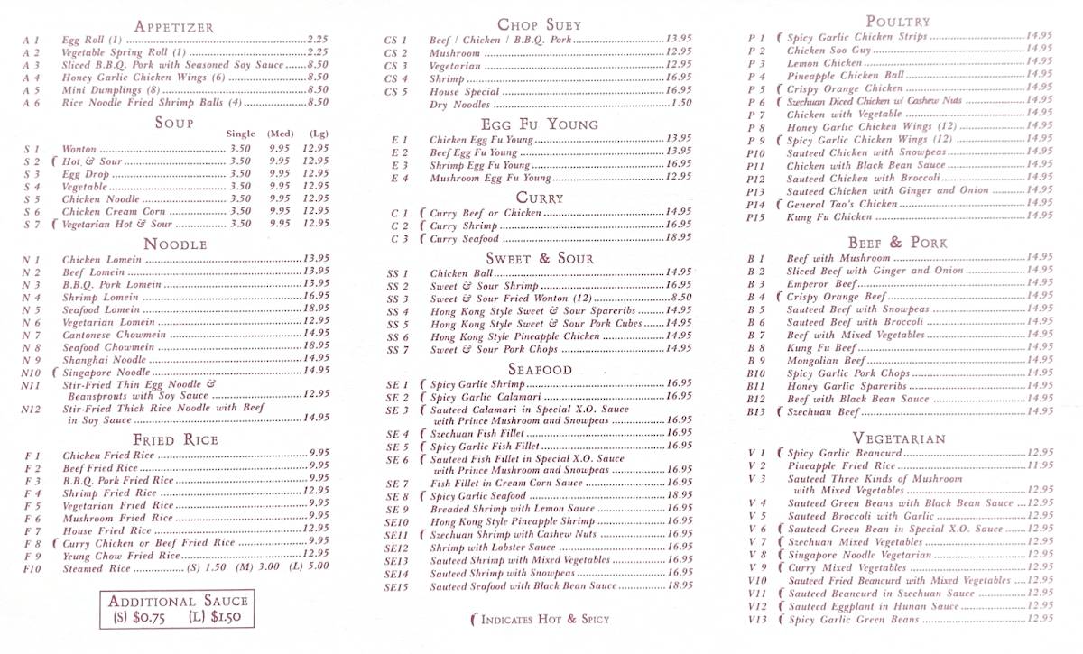 Menu at The Orient Chinese Cuisine restaurant, Windsor