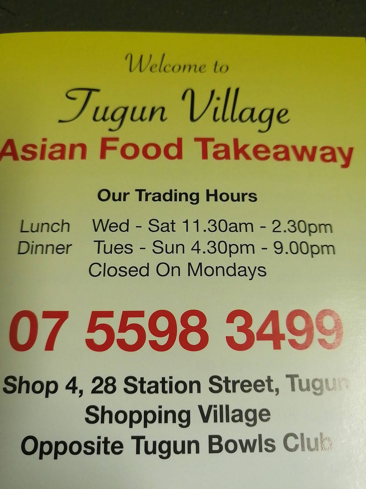 Menu at Tugun Village Asian Food Takeaway restaurant, Tugun