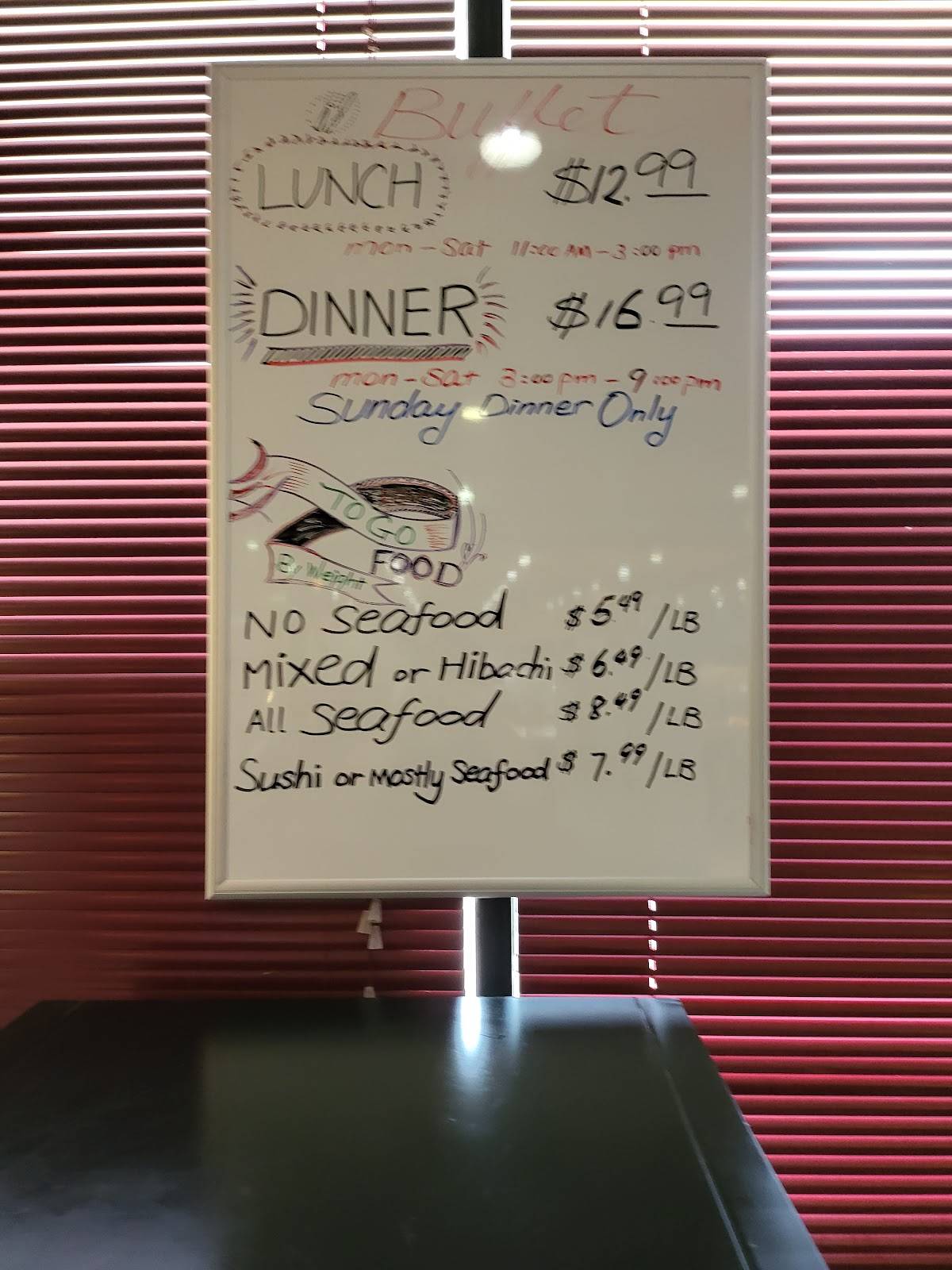 Menu at Two Volcano Seafood Boil Buffet restaurant, Burbank