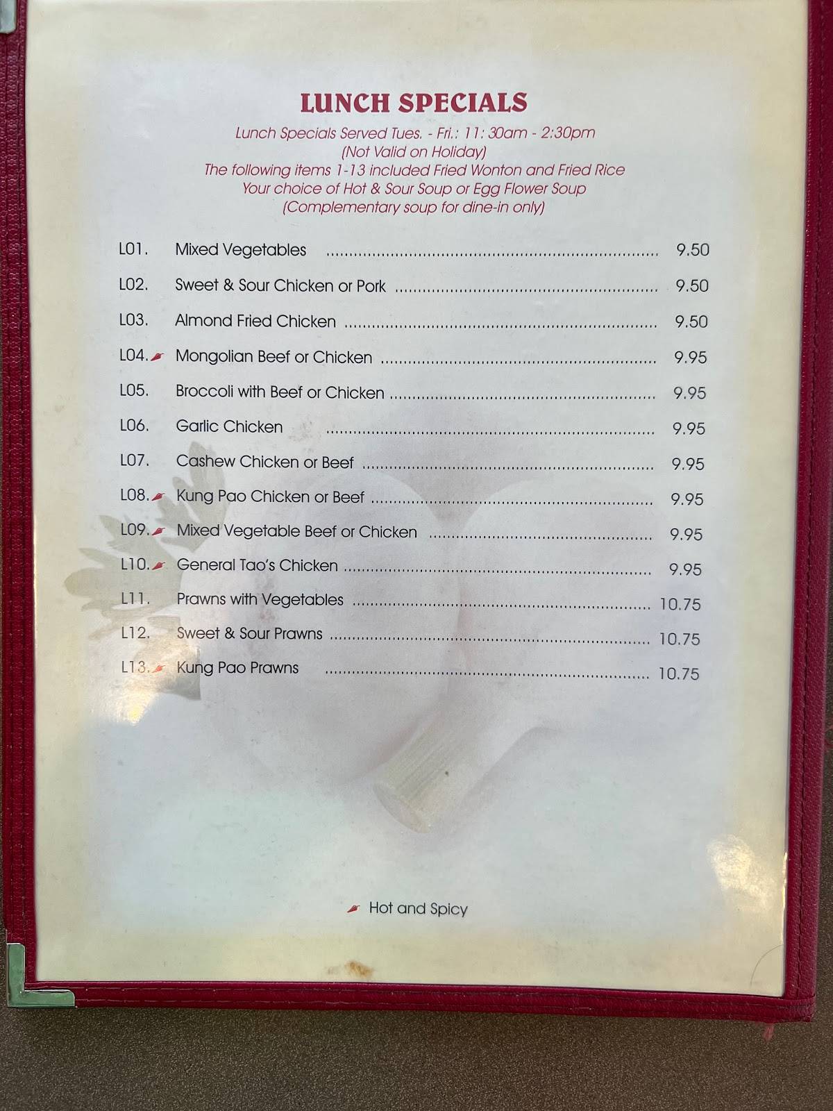 Menu at Wild Garlic Chinese Restaurant, Renton