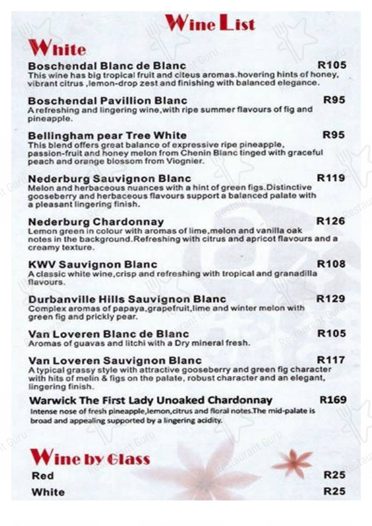Menu at Yamakado Sushi Restaurant Fourways, Sandton