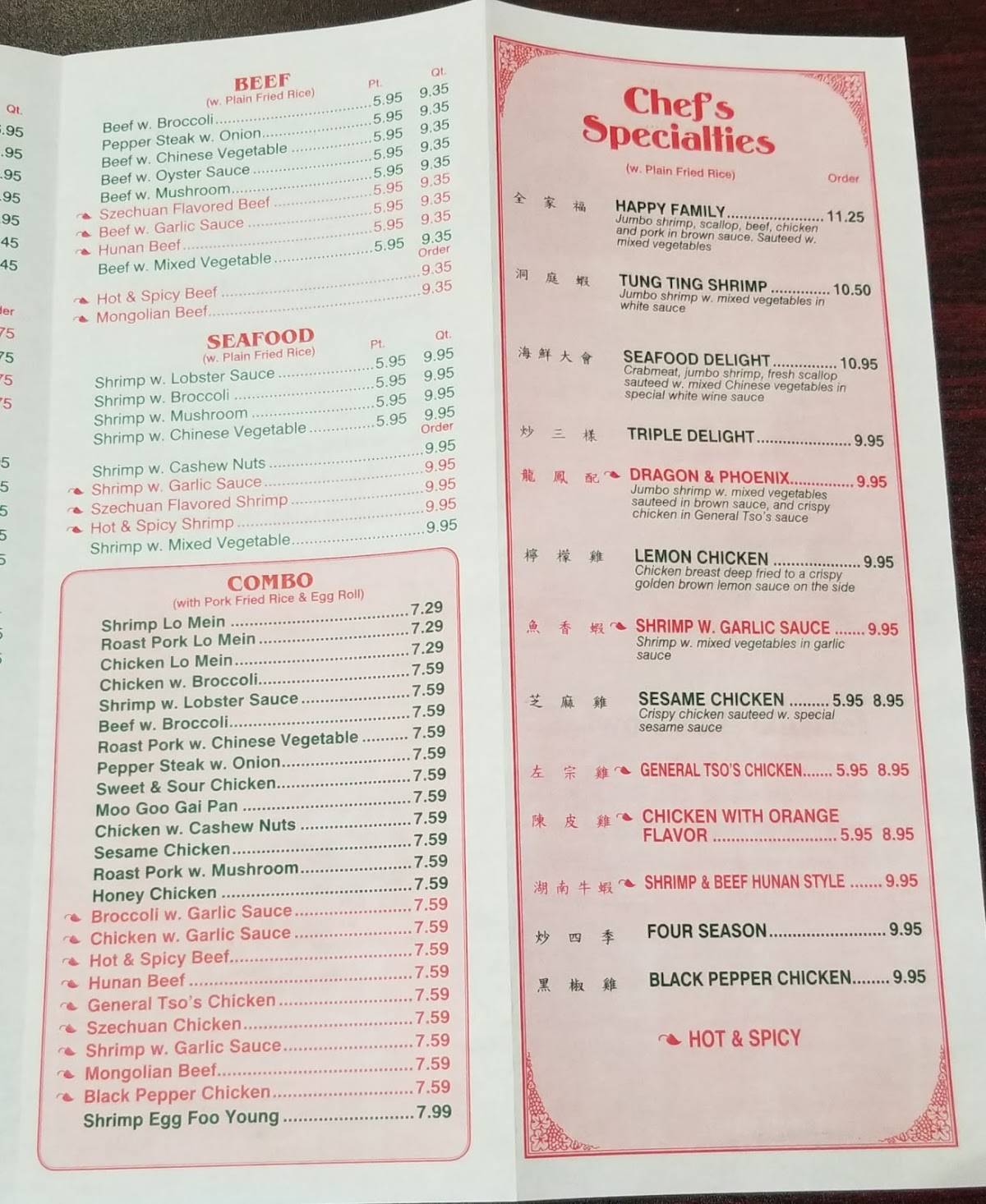 Menu at Zen Asia restaurant, Demopolis