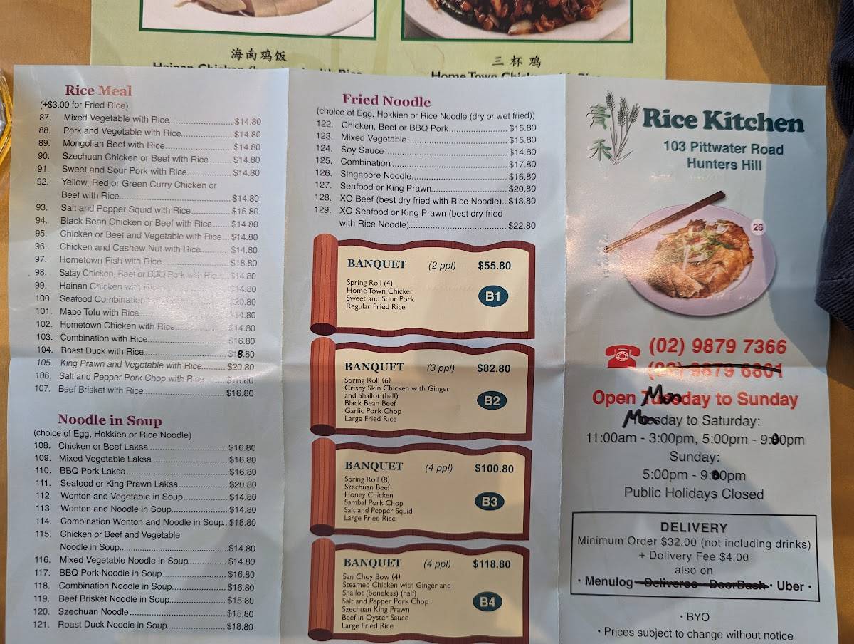 Menu at Rice Kitchen restaurant, Hunters Hill