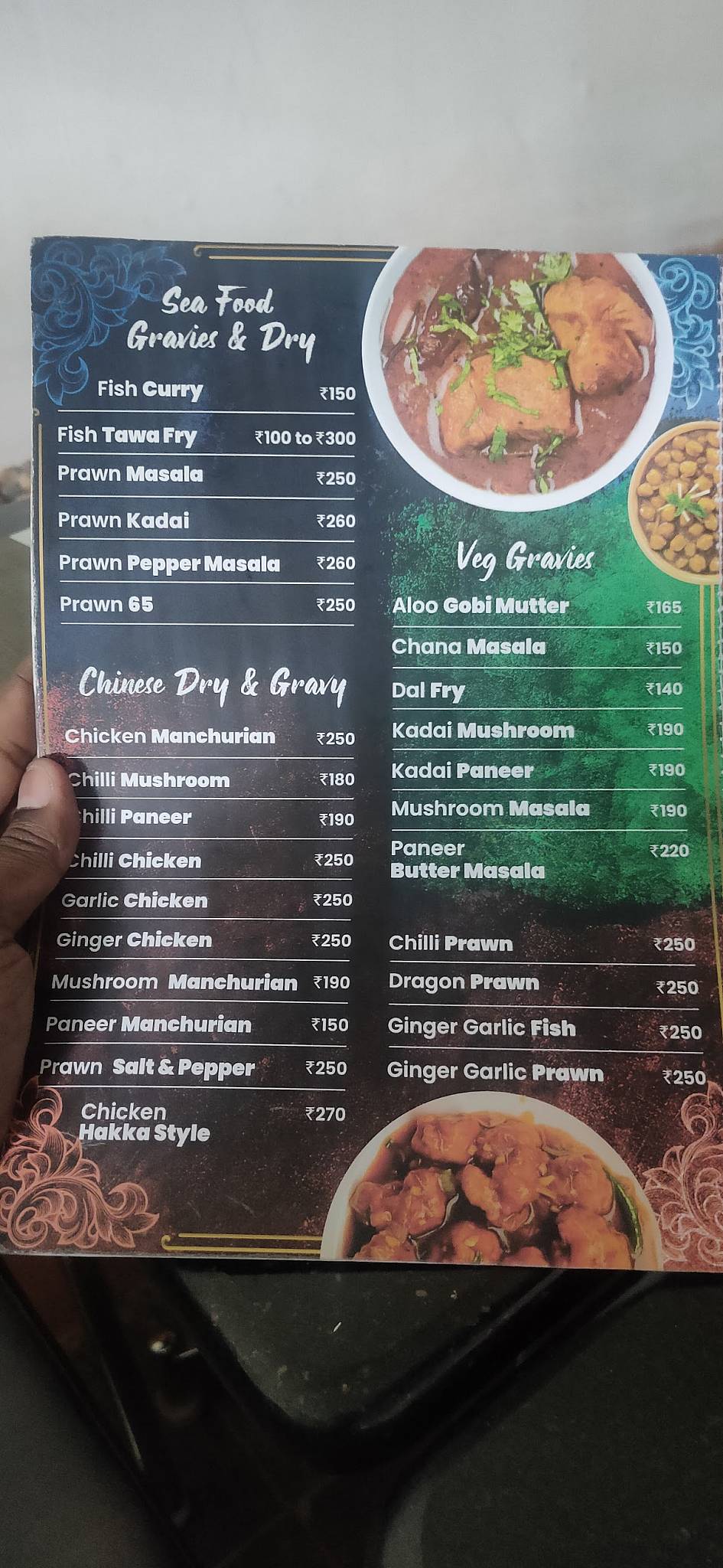 Menu at Richway Garden Restaurant, Adirampattinam
