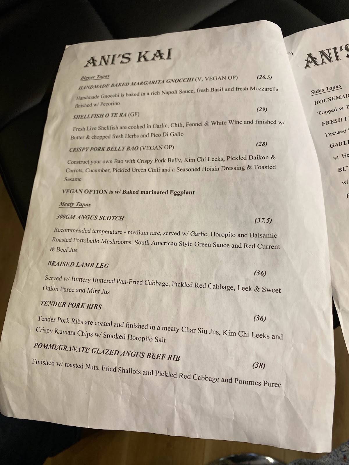 Menu at ANI's Gin Bar and Tapas, Rotorua