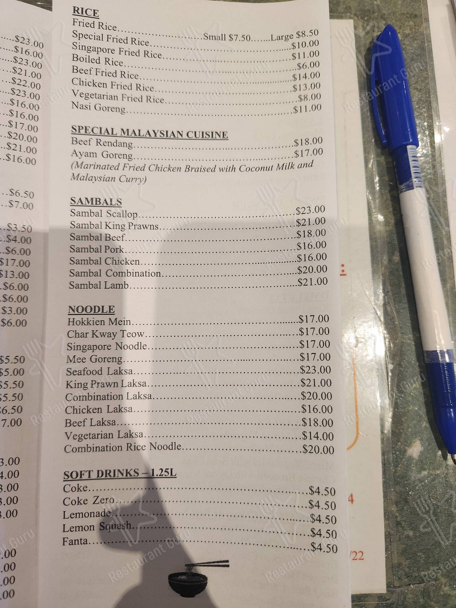 Menu at Sue's Kitchen restaurant, Scullin