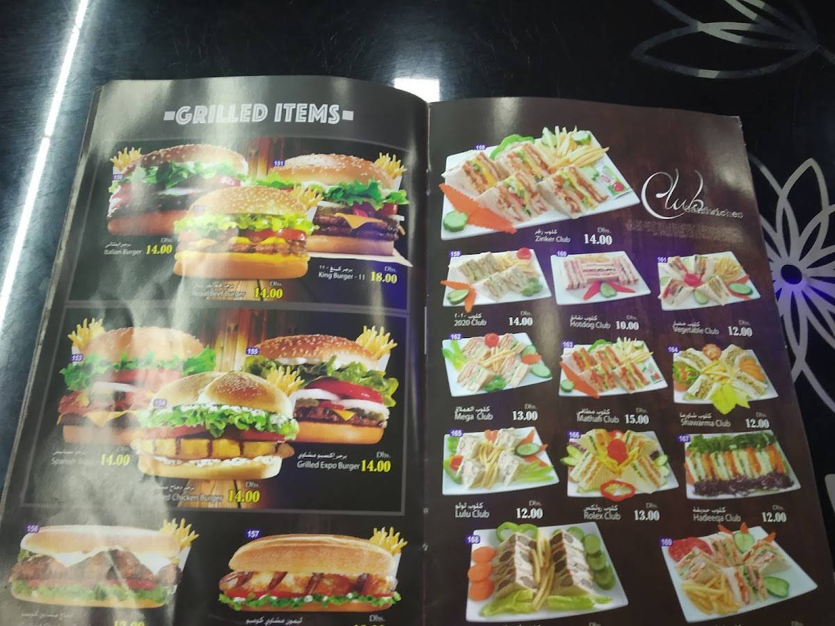 Menu at SeaSide Restaurant, Abu Dhabi, F9P4+QM7