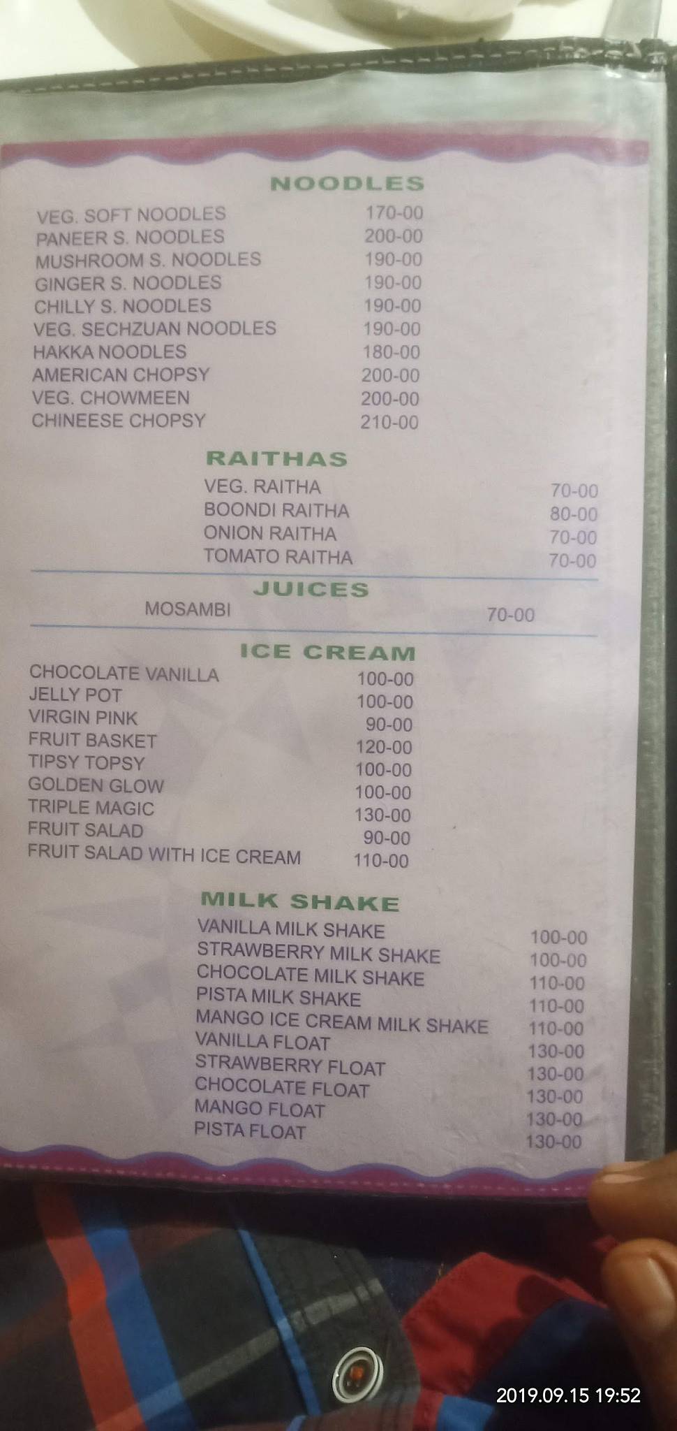 Menu at Shanbhag's Veg-Park Restaurant, Hyderabad, 3-6-355/16