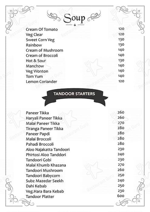 Menu at Shiv Sagar Signature - JP Nagar, Bengaluru