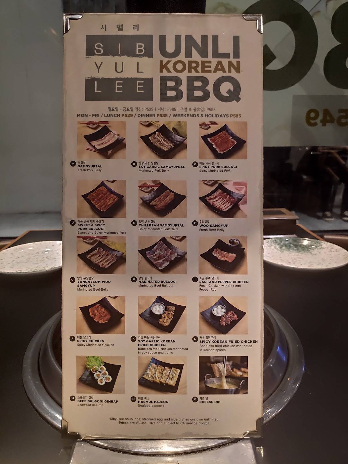 Menu at Sibyullee Unlimited Korean Barbecue (Alabang Town Center ...