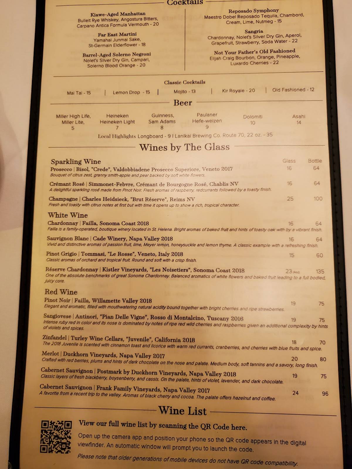 Menu at Hy's Steak House steakhouse, Honolulu